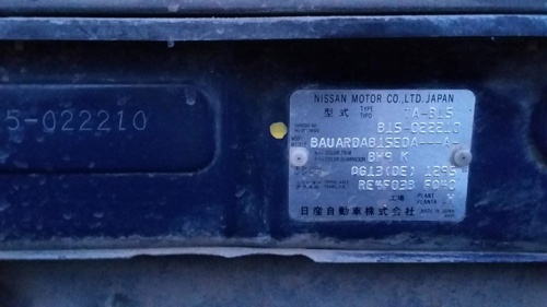 Nissan Sunny '2003, B15